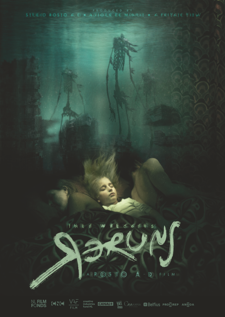 Reruns - A Private View